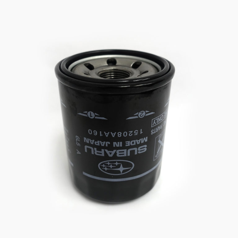 Subaru – Auto Parts Direct Singapore