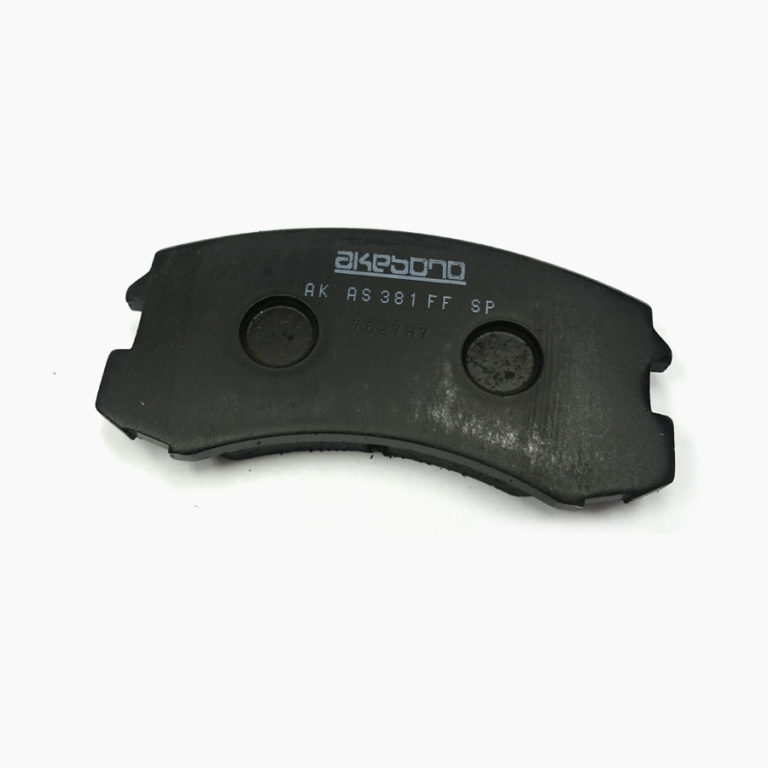 Mitsubishi Genuine Brake Pads – Auto Parts Direct Singapore