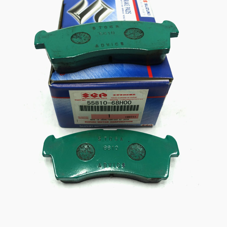 Suzuki Genuine Brake Pads – Auto Parts Direct Singapore
