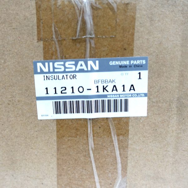 Nissan Genuine Engine Mount – Auto Parts Direct Singapore